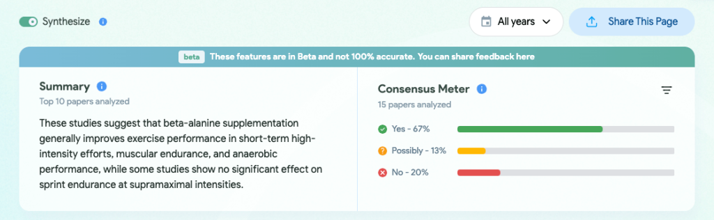 AI論文検索サービスConsensusとは？使い方や料金は？ – Alternative Work